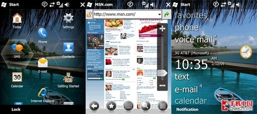 [行业]微软蜂巢 Windows Mobile 6.5正式发布_网游综合区动态_网游综合区官网_当乐网