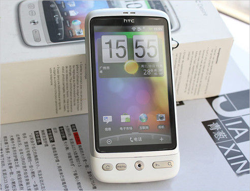 htcg7,tg14,tg1_大山谷图库